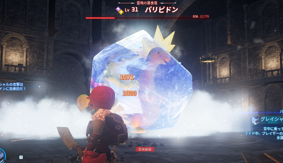 Palworld | Best Skill Fruit Learnable Skills Tier - GameWith