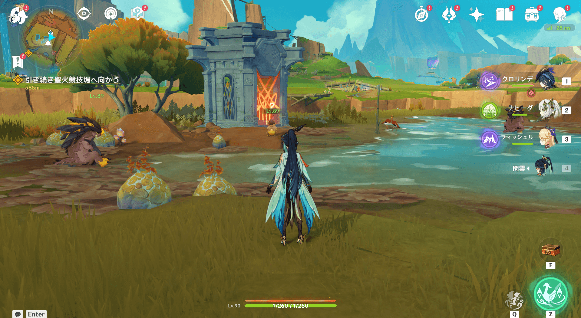 Genshin Impact | All Shrine Of Depths Location Guide - GameWith