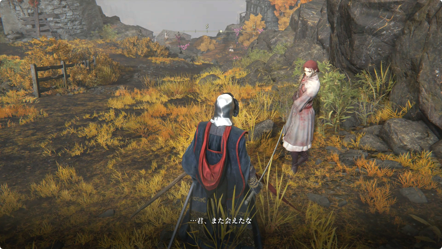 Elden Ring | Millicent Questline & Locations - GameWith