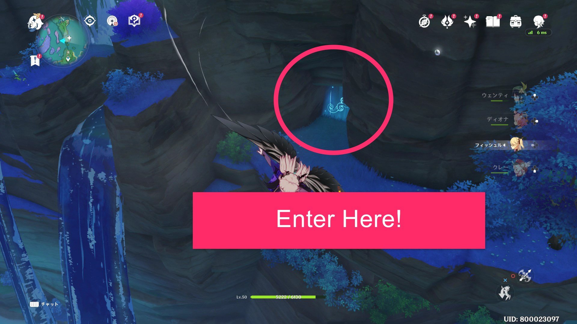 Genshin Impact | Sango Pearl Location & Farming Route - GameWith