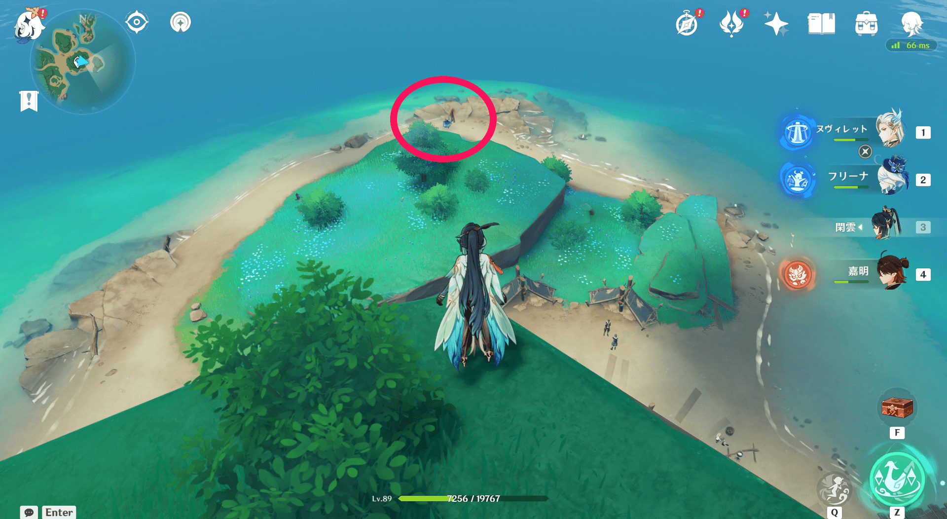 Genshin Impact | Hydro Abyss Mage Location & Drops - GameWith