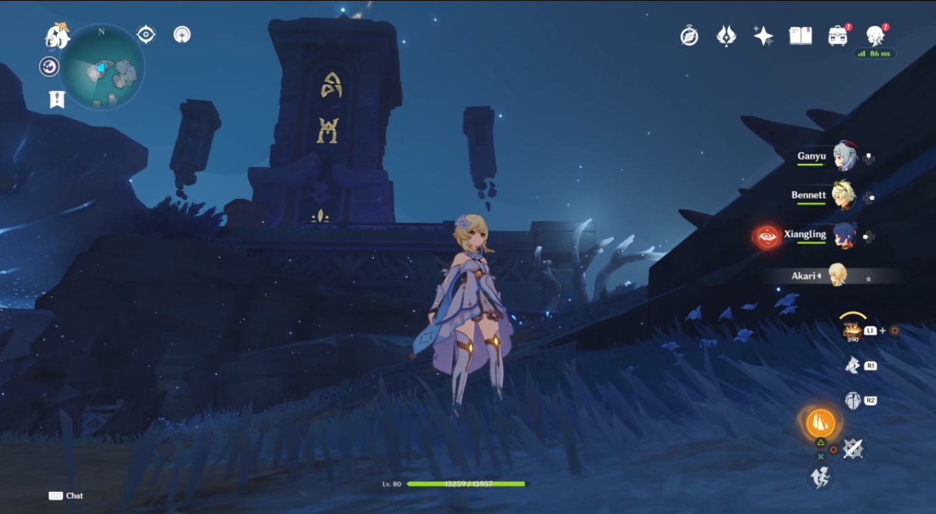 Genshin Impact | Tower Of The Void Location & How To Activate Guide ...