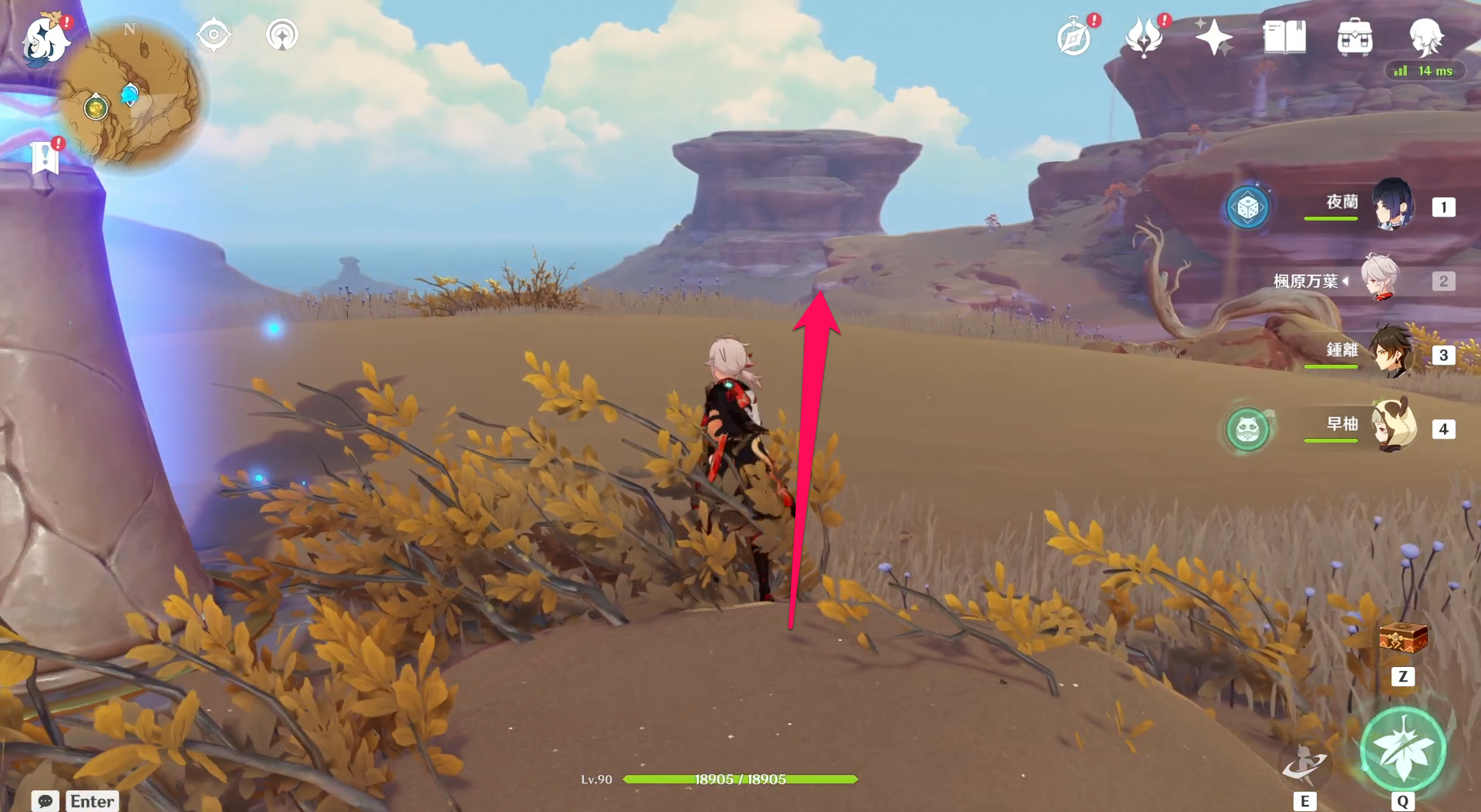 Genshin Impact | Scarab Location & Farming Routes - GameWith