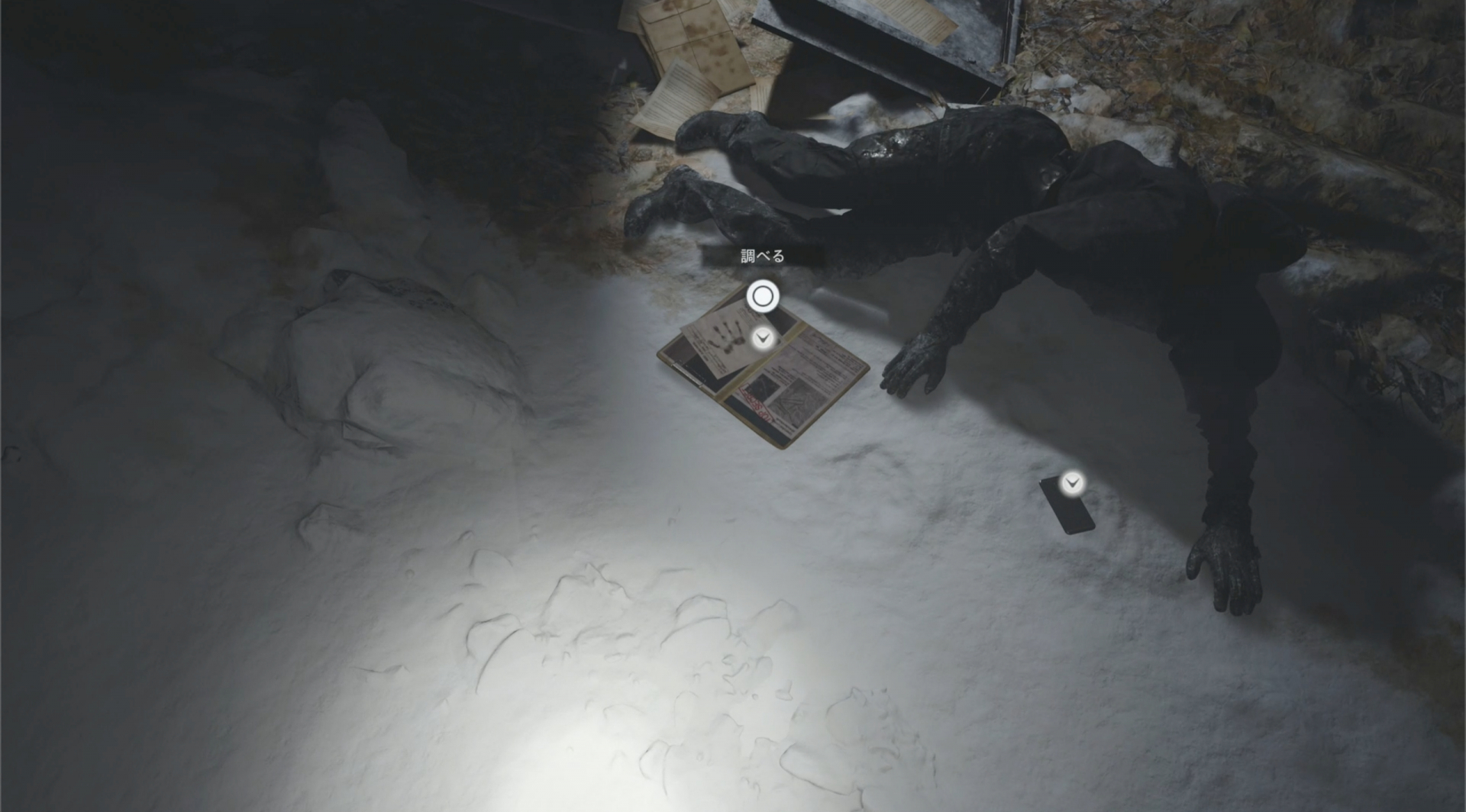 RE8 | All Files List & Notes Locations | Resident Evil Village (RE ...