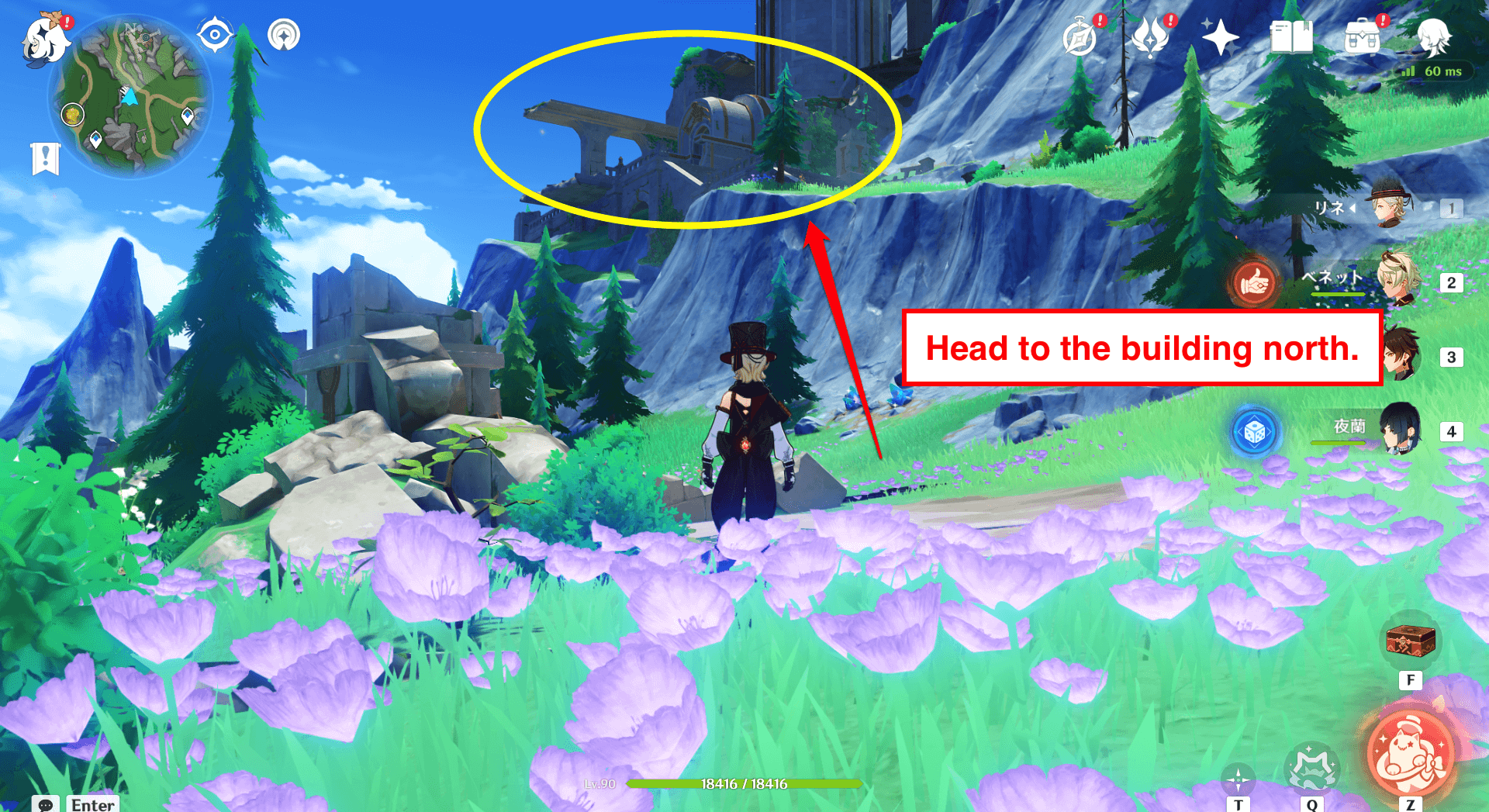 Genshin Impact | Subdetection Unit Location & Farm Routes Map - GameWith