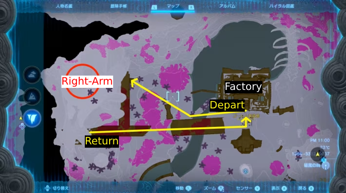 TotK | Right-Arm Depot Walkthrough Guide: Location & How To Get To ...