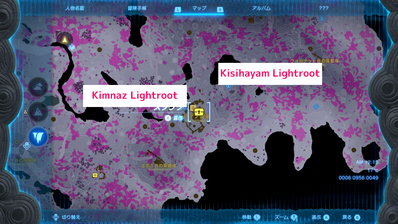 TotK | Mine Locations List - Map | Zelda Tears Of The Kingdom - GameWith