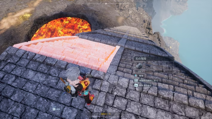 Palworld | Stairway To Heaven Strategy Walkthrough - GameWith