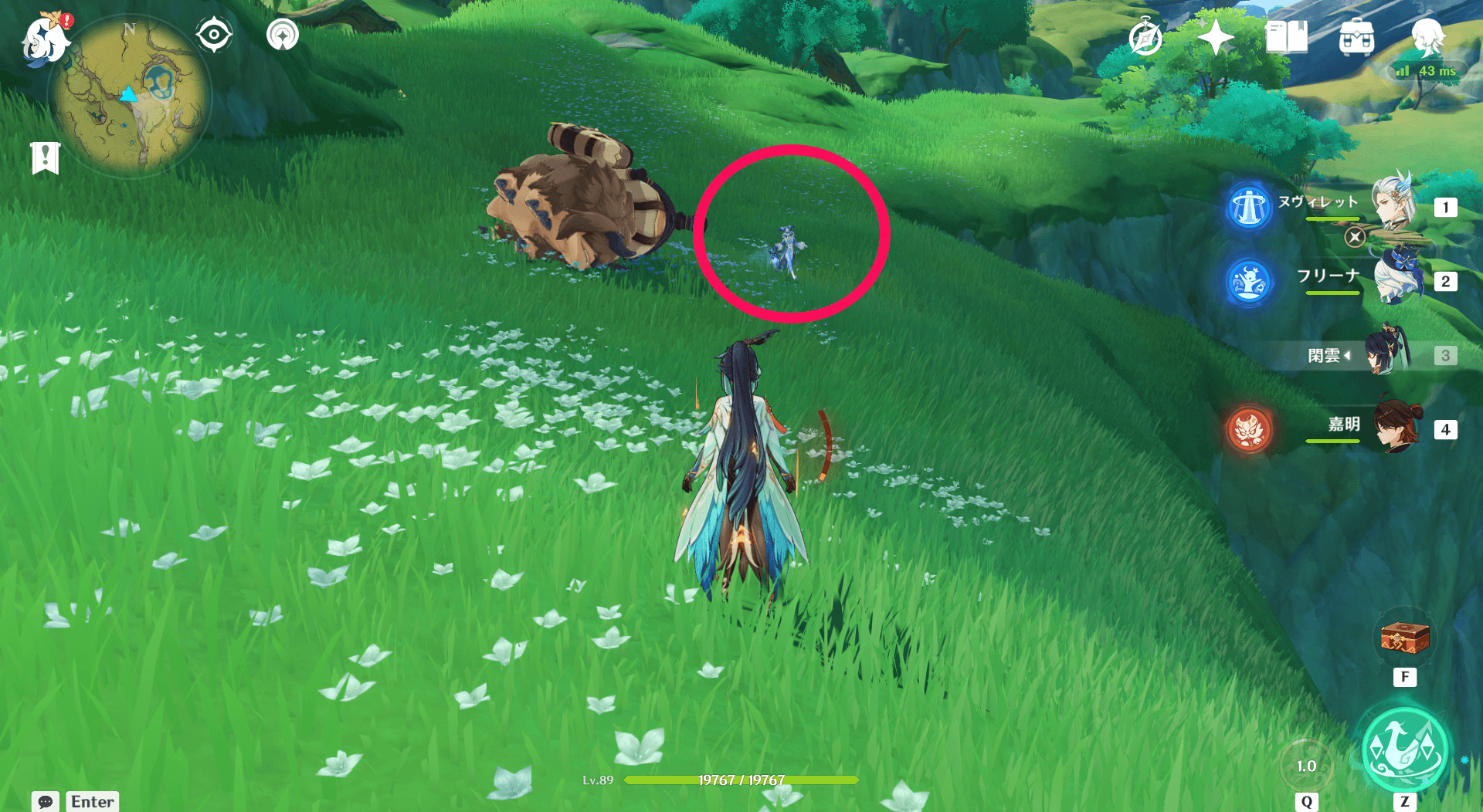 Genshin Impact | Cryo Cicin Mage Location & Drops - GameWith