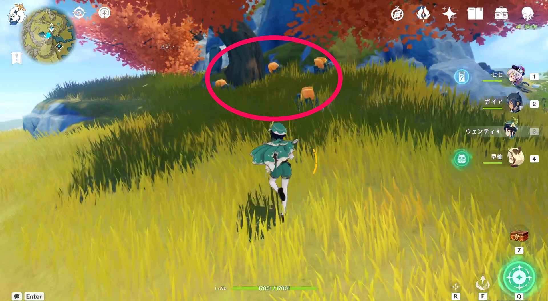 Genshin Impact | Cor Lapis Location & Farming Route - GameWith