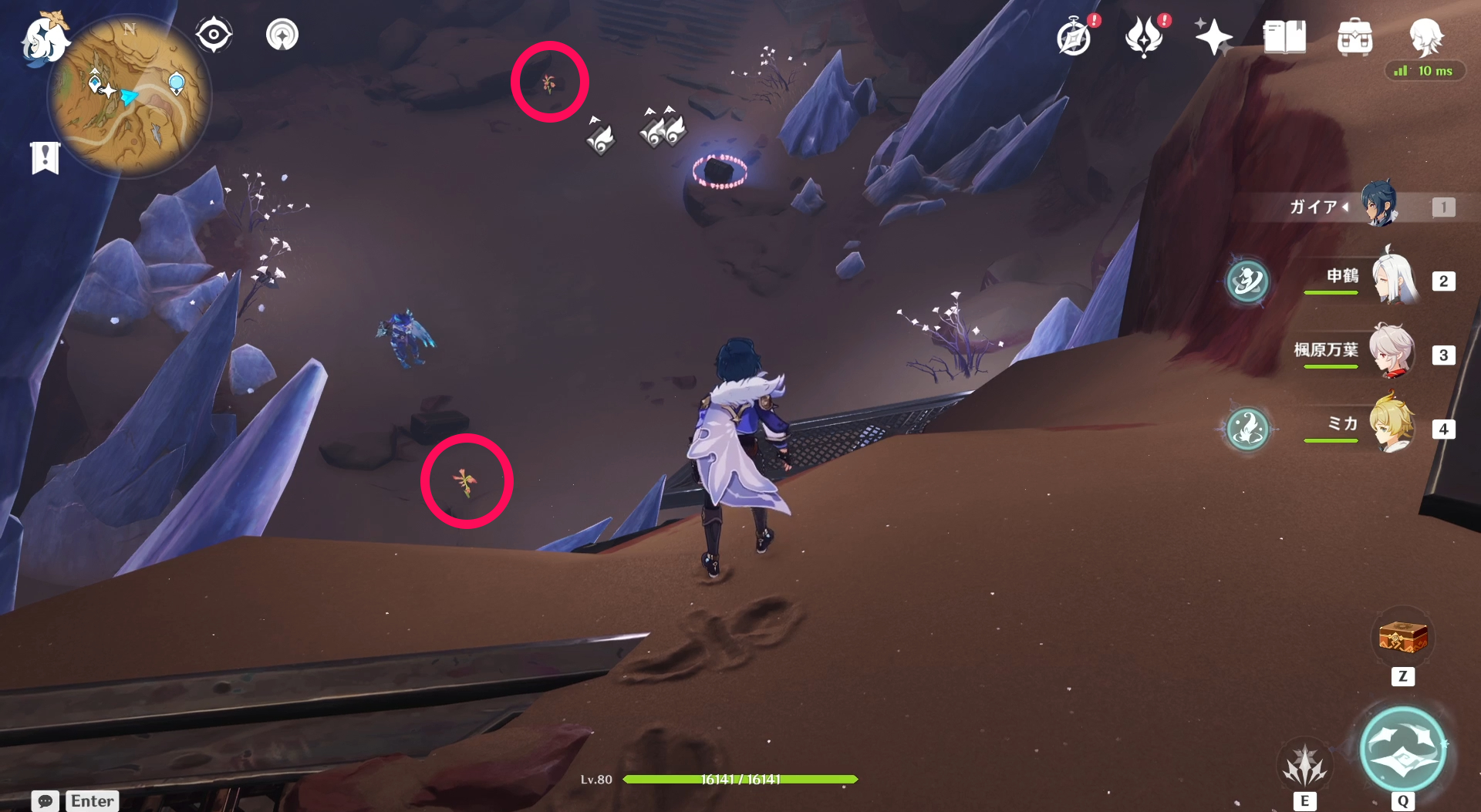 Genshin Impact | Mourning Flower Location & Farm Routes - GameWith