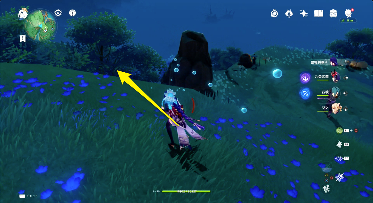 Genshin Impact | Onikabuto Location & Farming Route - GameWith