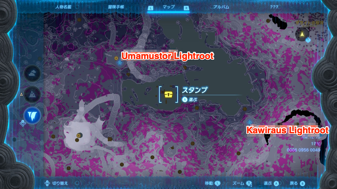 TotK | All Schema Stones & Yiga Schematics Locations | Zelda Tears Of ...