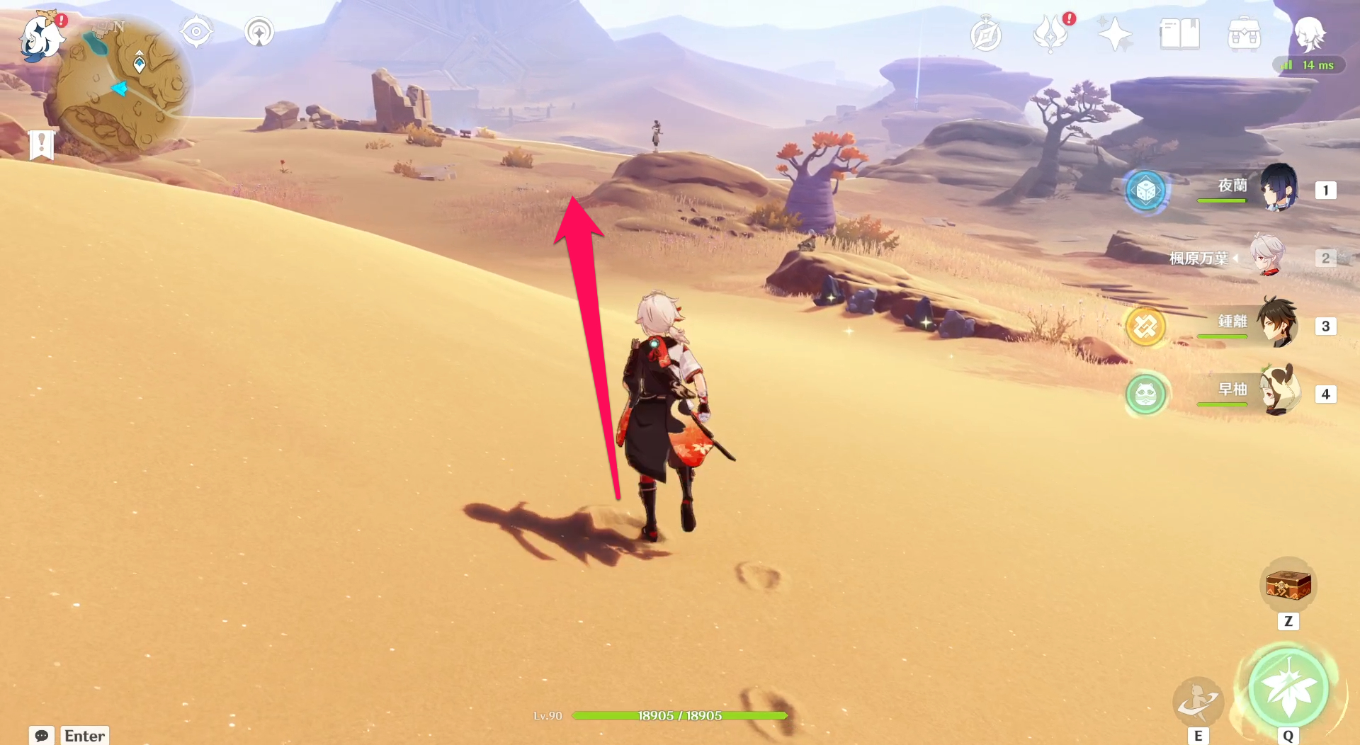 Genshin Impact | Scarab Location & Farming Routes - GameWith