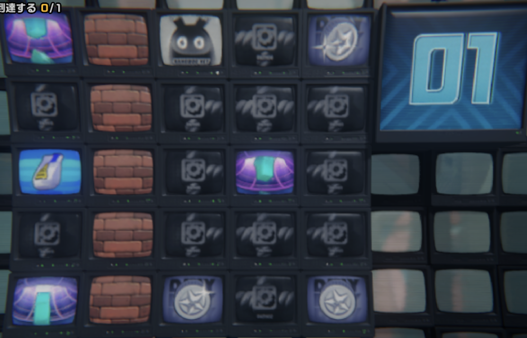 Watch Your Step Event Guide & Rewards | Zenless Zone Zero (ZZZ) - GameWith