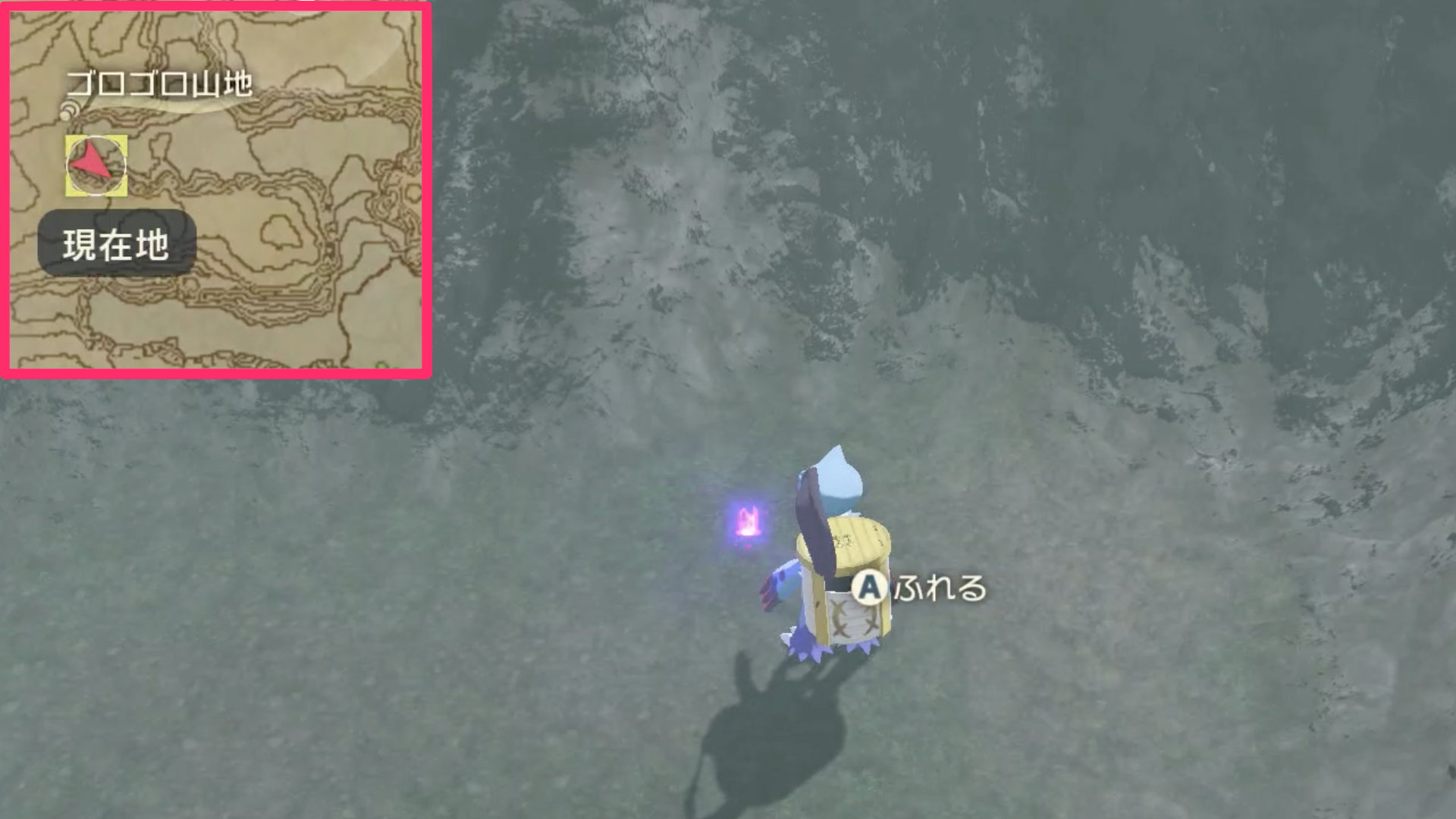 Wisp Locations Checker & Rewards | Pokemon Legends Arceus - GameWith