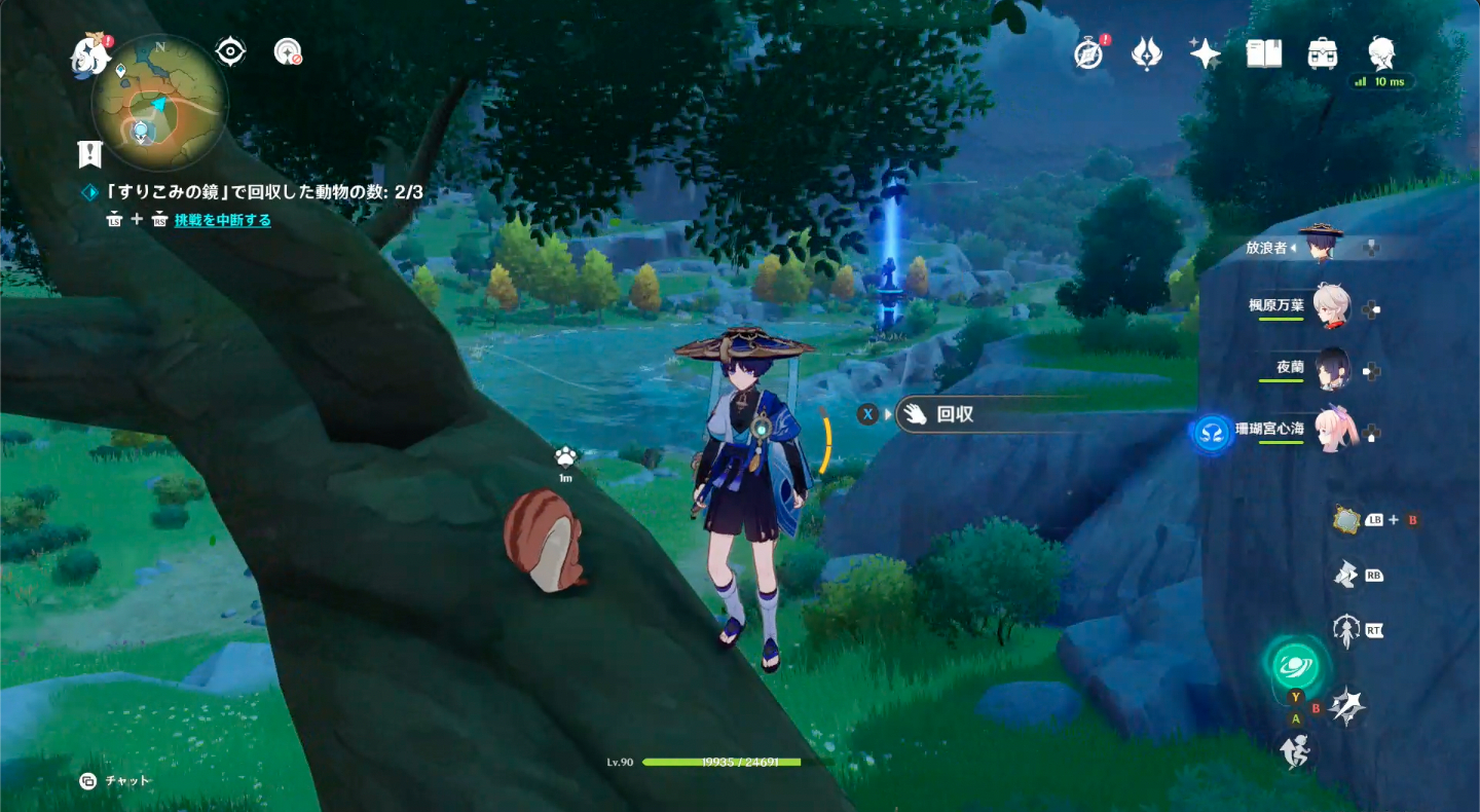 Genshin Impact | Shared Sight Event Guide - All Small Animal Location ...