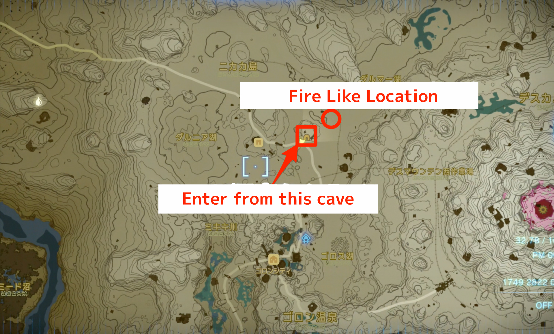 TotK | Cobble Crusher - How To Get Pristine Weapon & Effects | Zelda ...