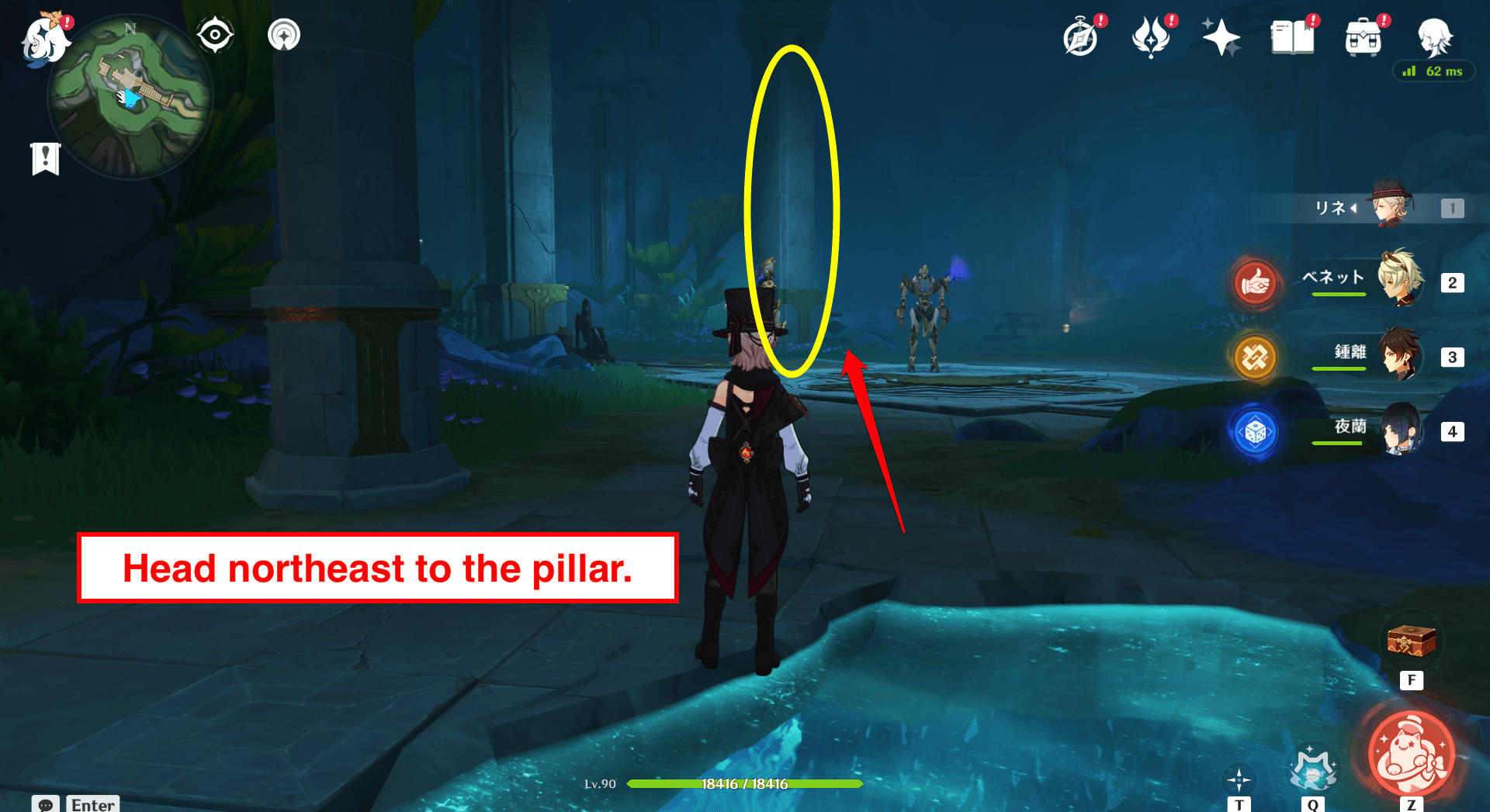 Genshin Impact | Subdetection Unit Location & Farm Routes Map - GameWith