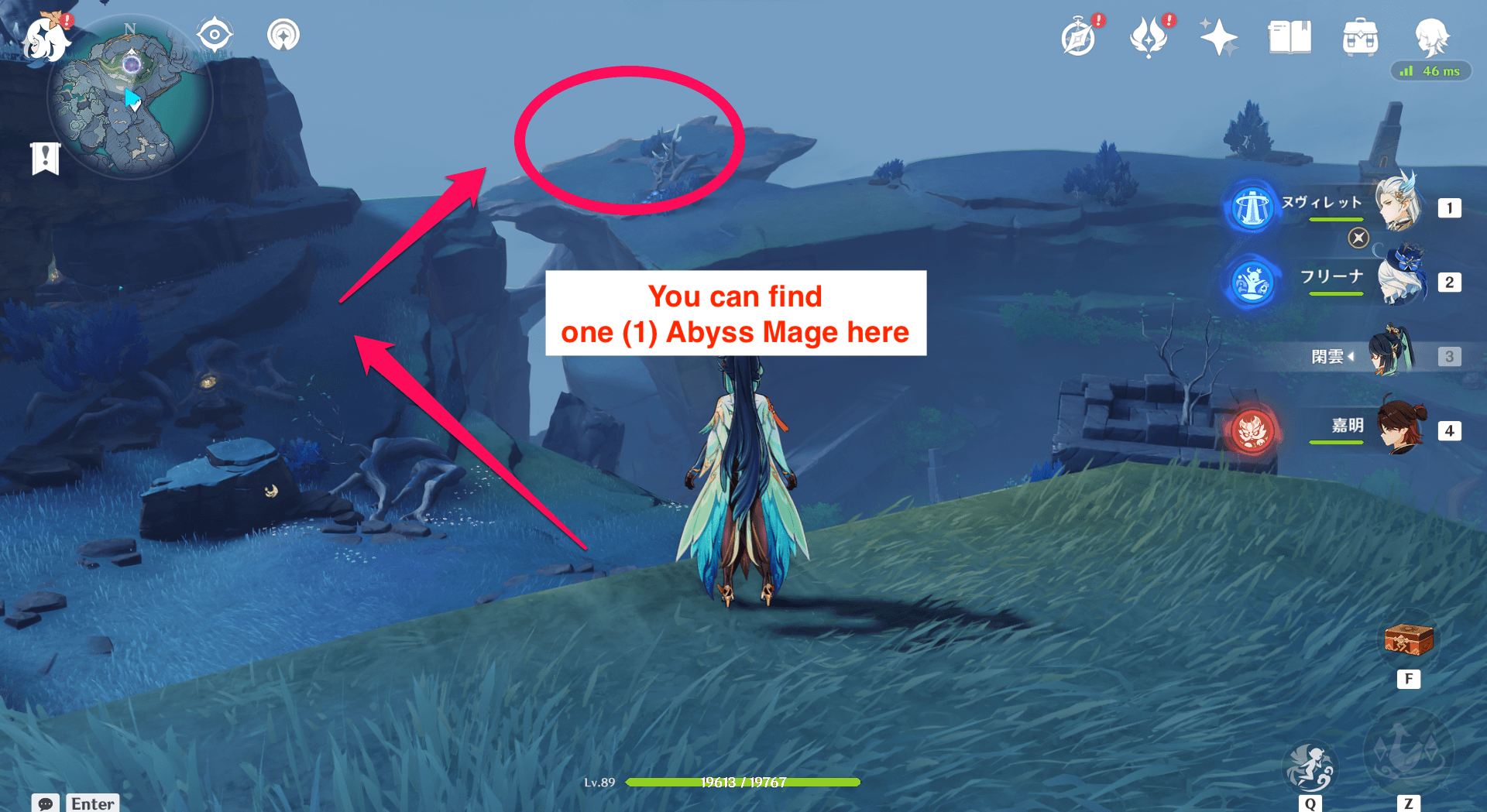 Genshin Impact | Hydro Abyss Mage Location & Drops - GameWith