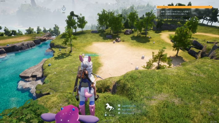 Palworld | Best Base Locations - Place To Set Up Base - GameWith