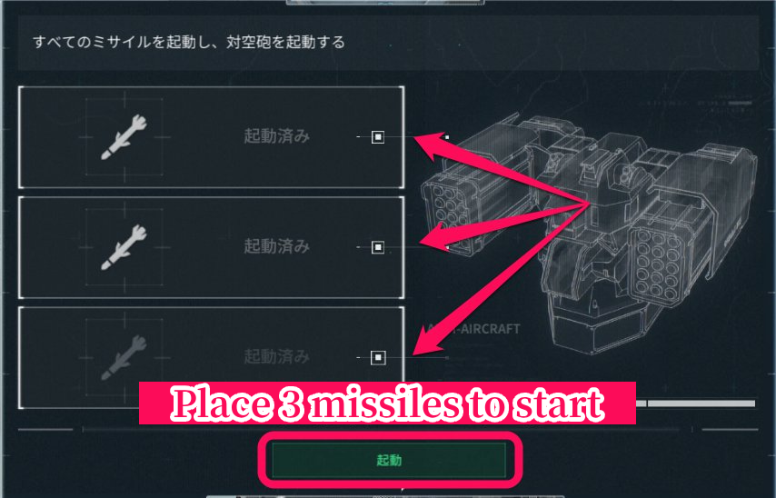 Delta Force | Layali Grove Guide - Map, Keycards, Recommended Exploration Route - GameWith