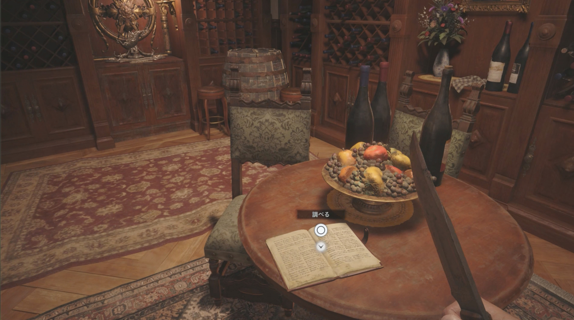 RE8 | All Files List & Notes Locations | Resident Evil Village (RE ...