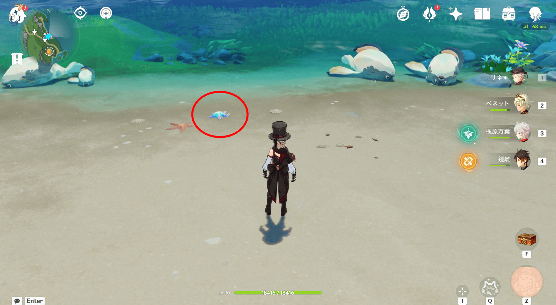 Genshin Impact | Lumitoile Location & Farm Routes - GameWith