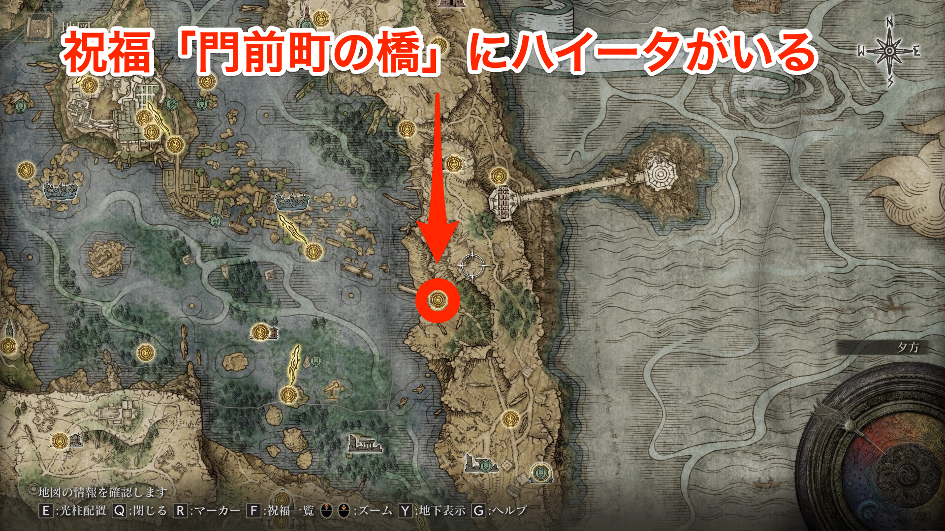 Elden Ring | Hyetta Questline & Location - GameWith