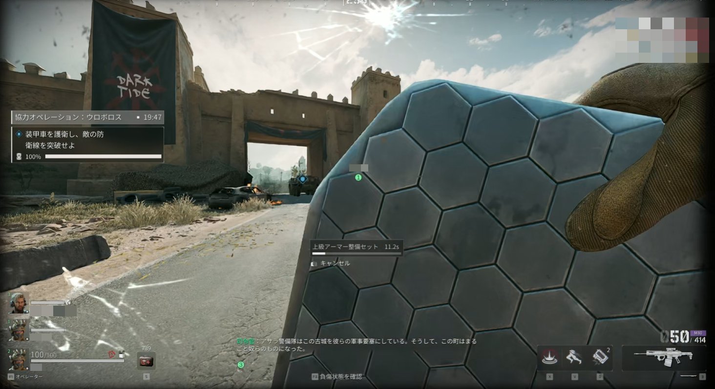 Delta Force | Operation Serpentine Guide - GameWith