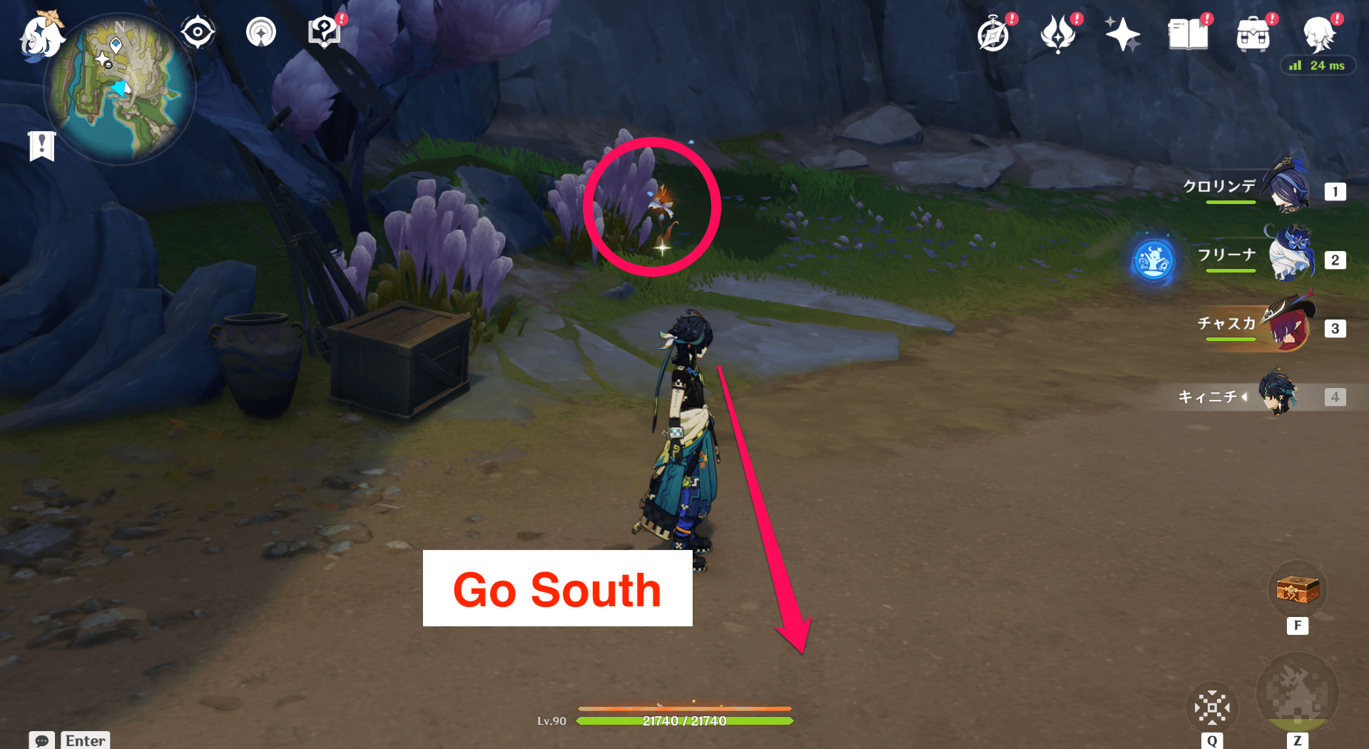 Genshin Impact | Withering Purpurbloom Location & How To Get - GameWith