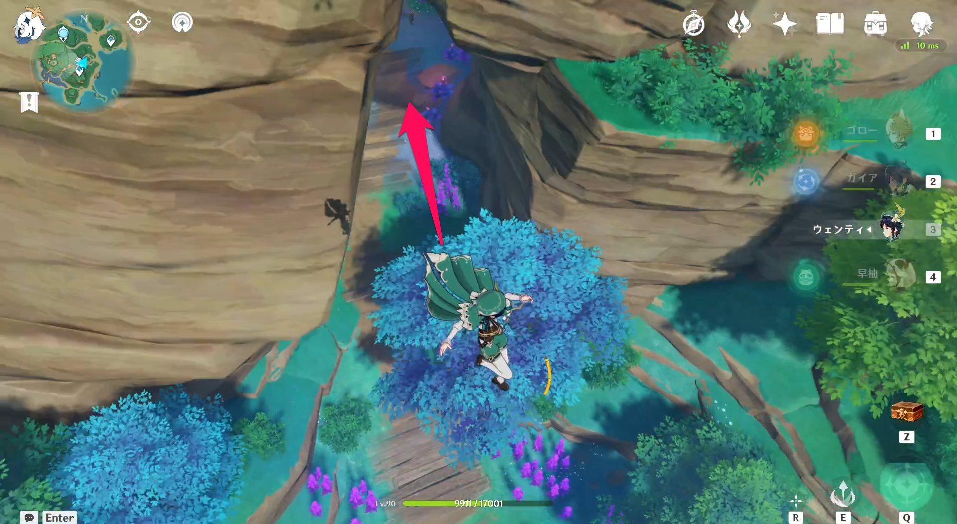 Genshin Impact | Naku Weed Location & Farming Route - GameWith