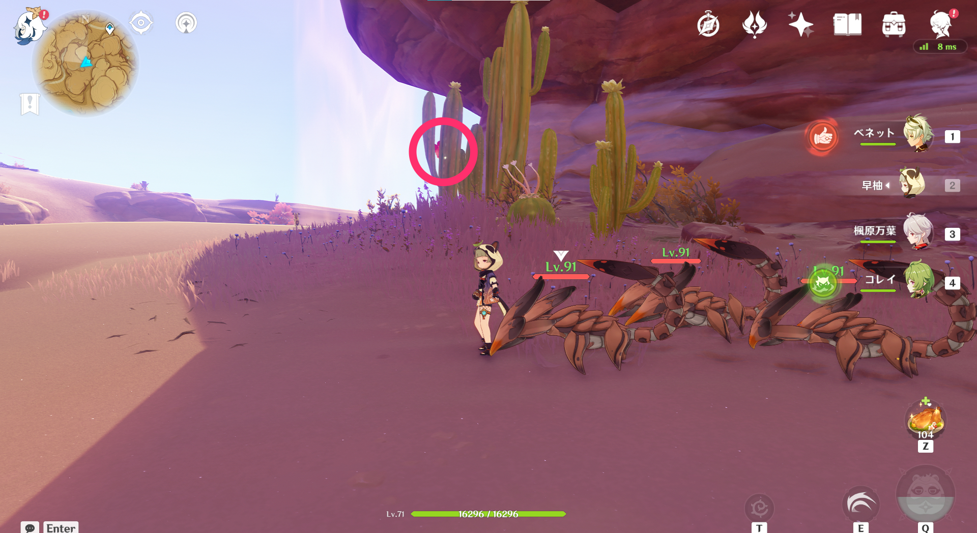 Genshin | Henna Berry Location & Farming Routes | Genshin Impact - GameWith