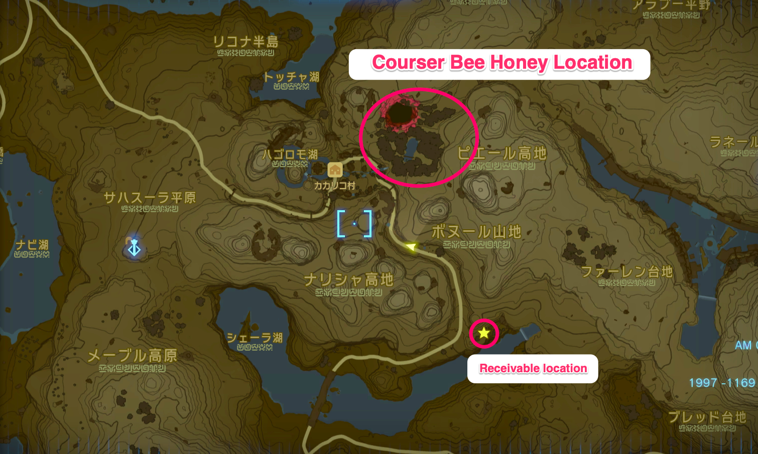 TotK | Great Fairy - Locations & How to Unlock | Zelda Tears Of The Kingdom - GameWith