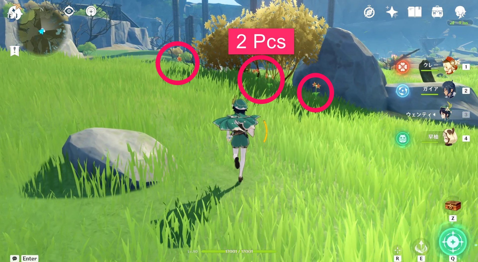 Genshin Impact | Windwheel Aster Location & Farming Route - GameWith