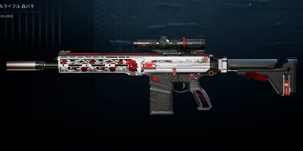 Delta Force | Skin Bundle List And Pack Contents - GameWith