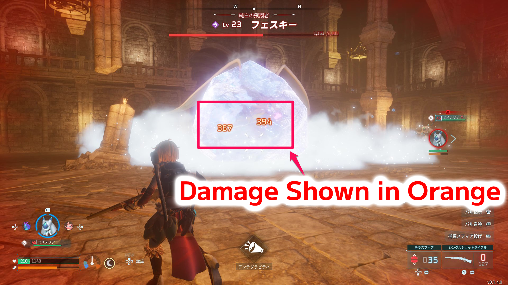 Palworld | Type Chart and Element Weakness - GameWith