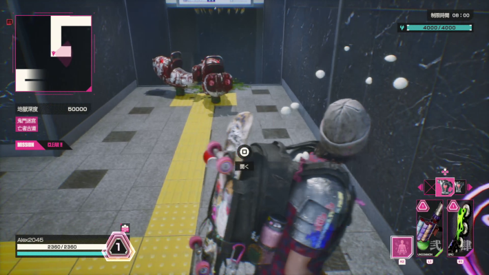 LET IT DIE: INFERNO | Pseudo-Type Enemies List and Combat Tips - GameWith