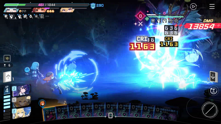 Chaos Zero Nightmare | Nebula Distortion - 9/9 Stack Boss Battle and ...