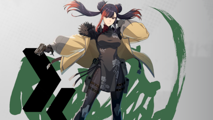 Wang Meixing (Negotiator of Wit and Charm) - Best Build & Skill Enhance ...