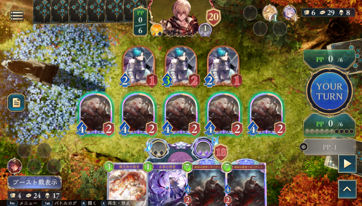 Shadowverse: Worlds Beyond | Ara OTK Runecraft - Best Deck Recipe ...