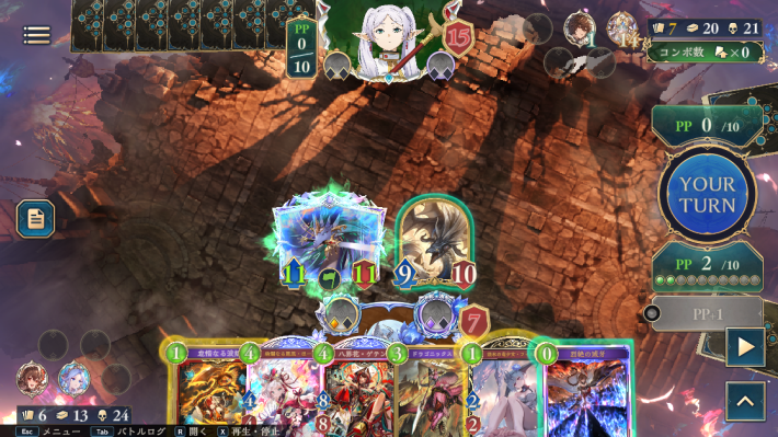 Shadowverse: Worlds Beyond | Fennie Dragoncraft - Best Deck Recipe ...