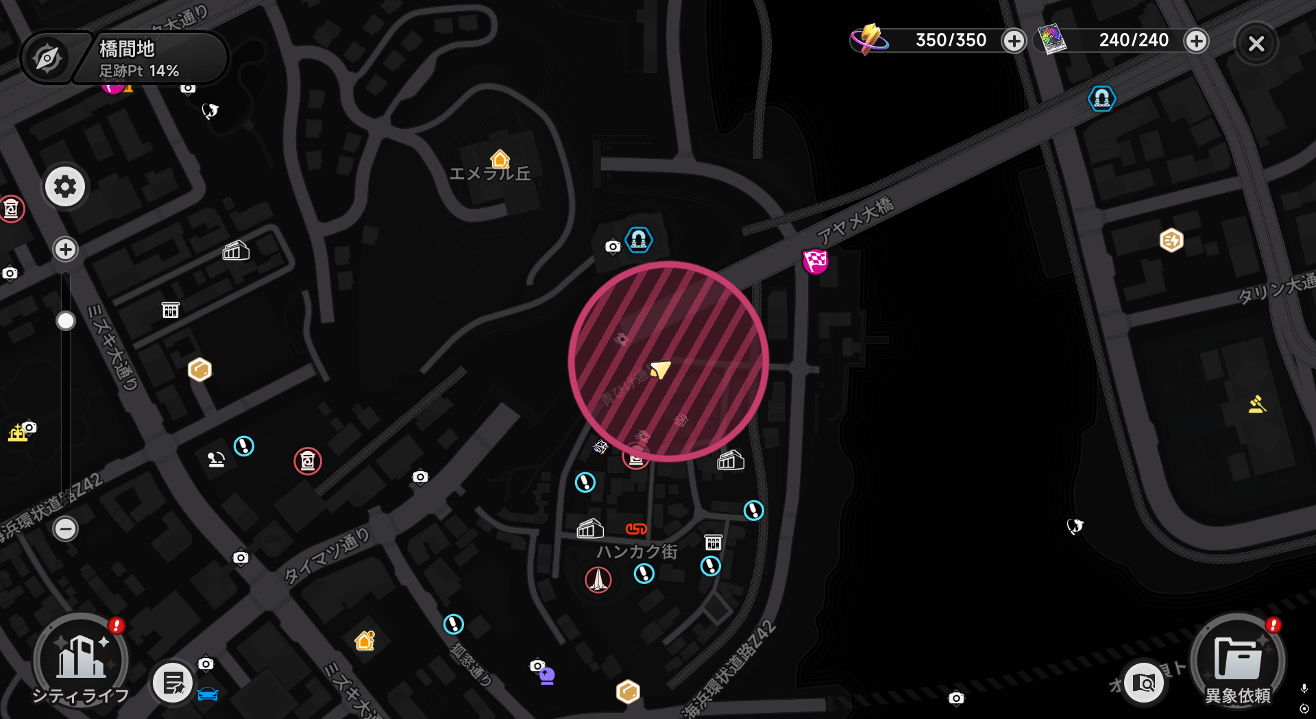 NTE | Case of Serial Explosion - How to Unlock and Rewards | Neverness ...