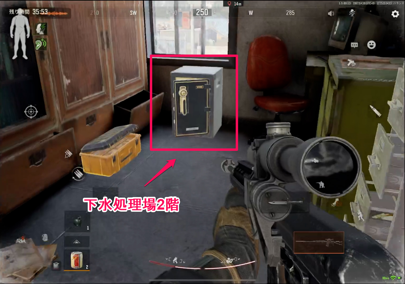 Arena Breakout | Northridge Map Guide - GameWith