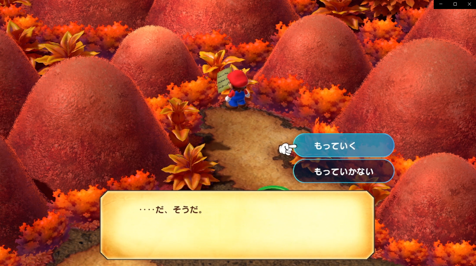 Super Mario RPG | Nimbus Land Walkthrough - GameWith