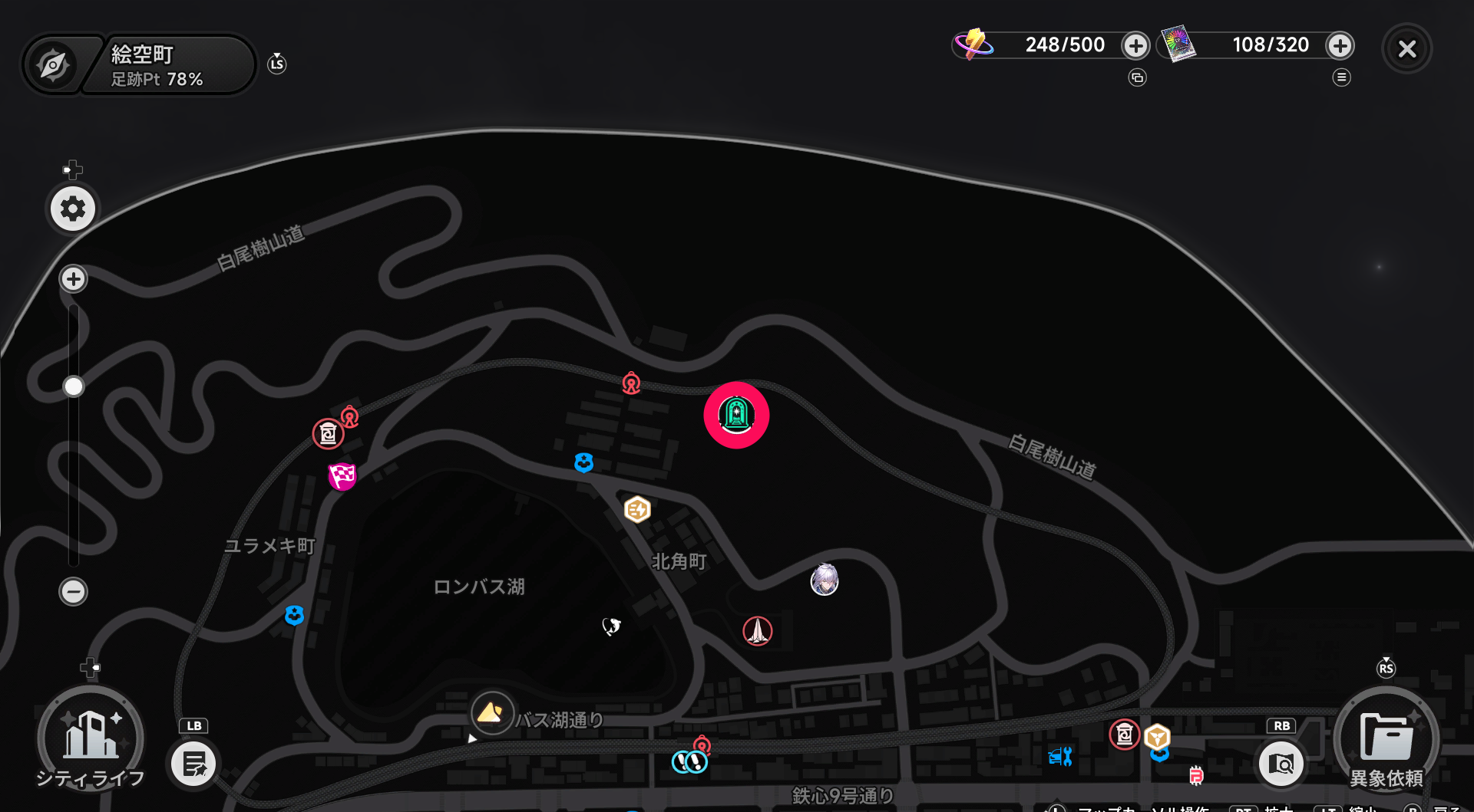 NTE | Ghost Train Entry Ticket Quest Guide - How to Unlock | Neverness ...