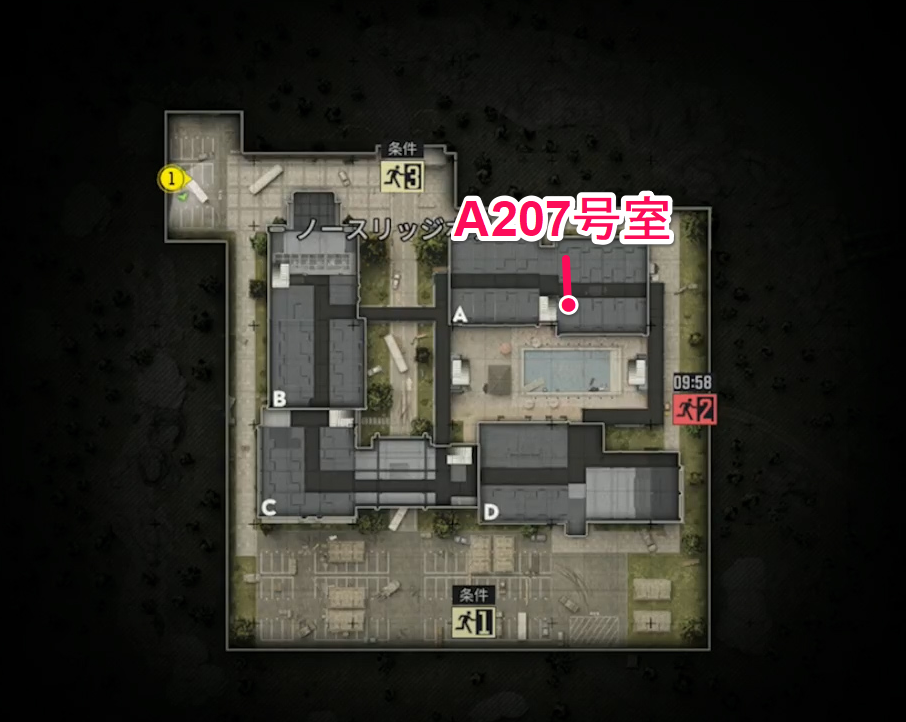 Arena Breakout | Northridge Map Guide - GameWith